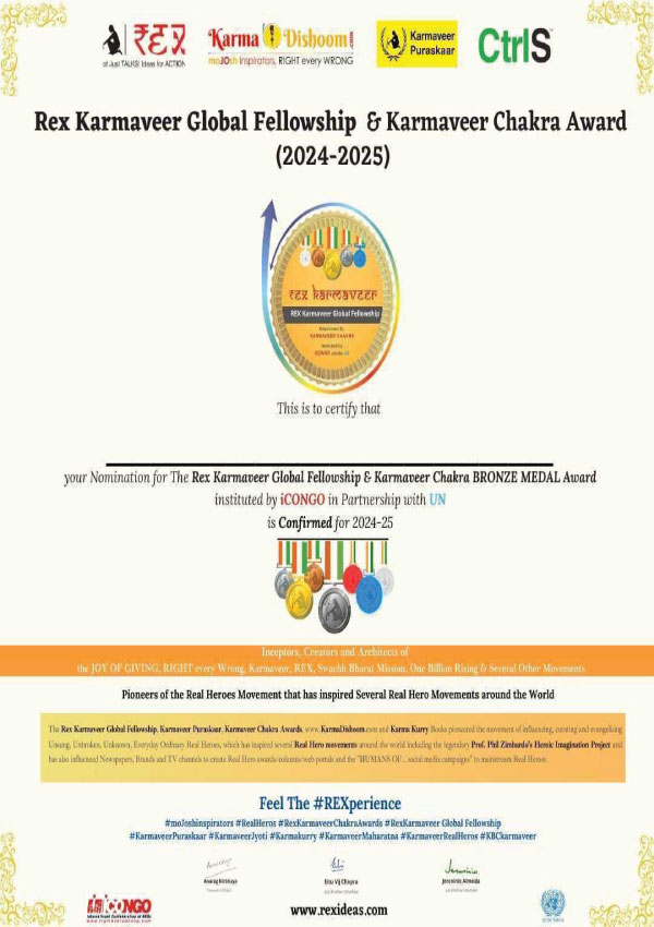 Dr. Deepa Rani - Famous Personalities